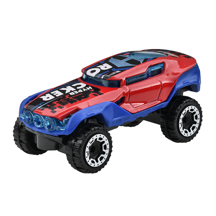 HYPER ROCKER ™ トラック･スターズ