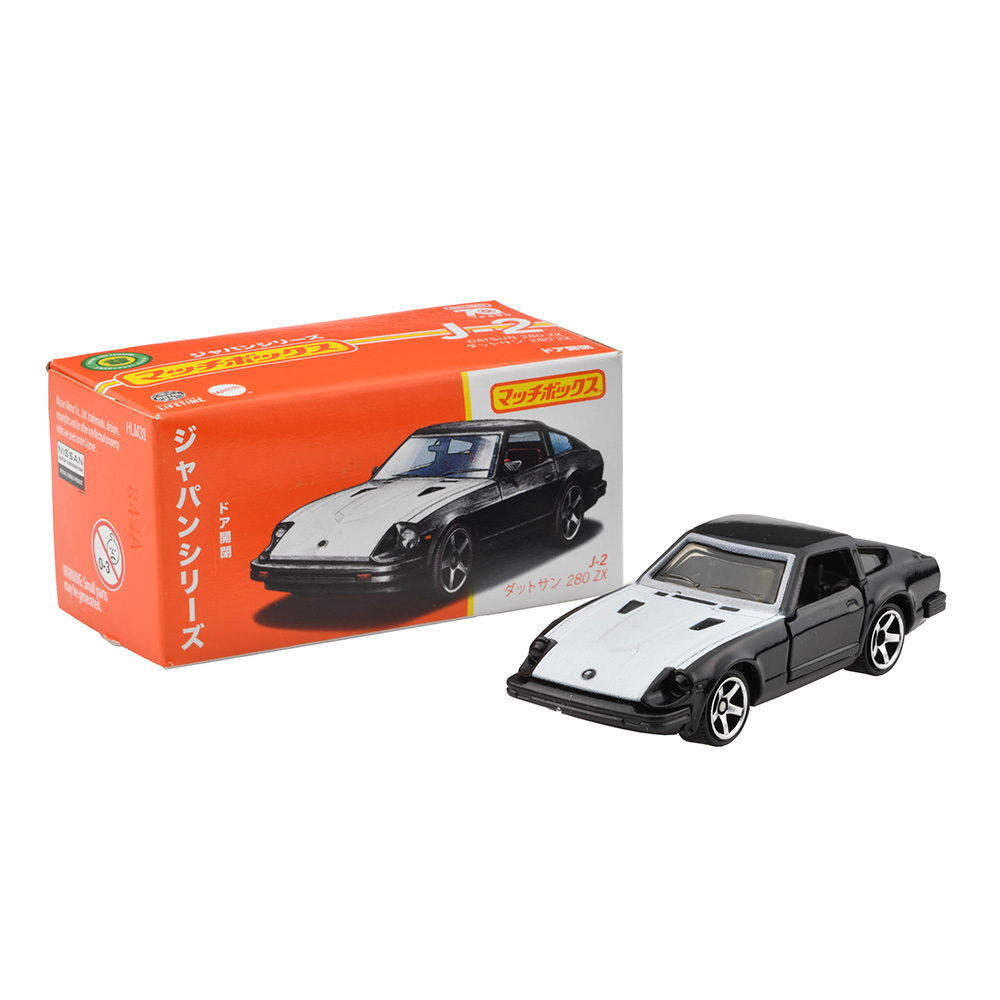 ジャパンシリーズ｜MATCHBOX マッチボックス | Mattel マテル